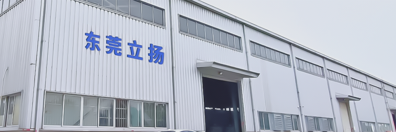 cnc machining center, cnc milling machine, vertical machining center ...